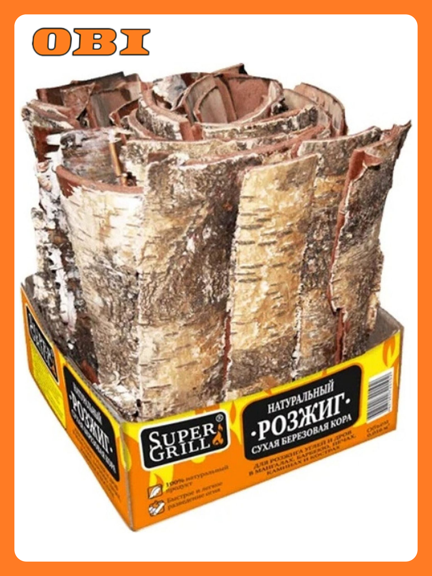Кора для розжига Supergrill березовая 3,5 кг