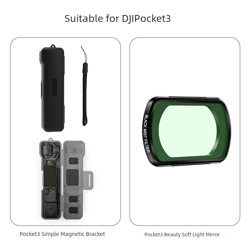 DJI Pocket 3 Черный кейс с фильтром для мягкого света для профессиональных снимков, аксессуар камеры