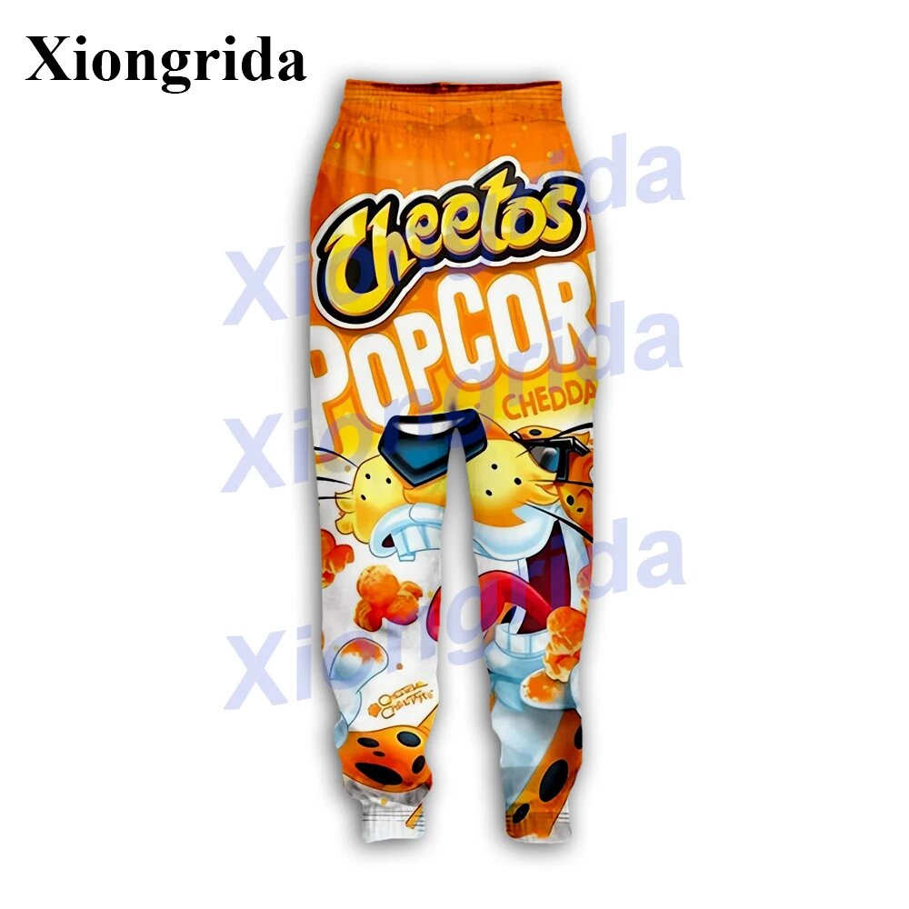 Брюки спортивные