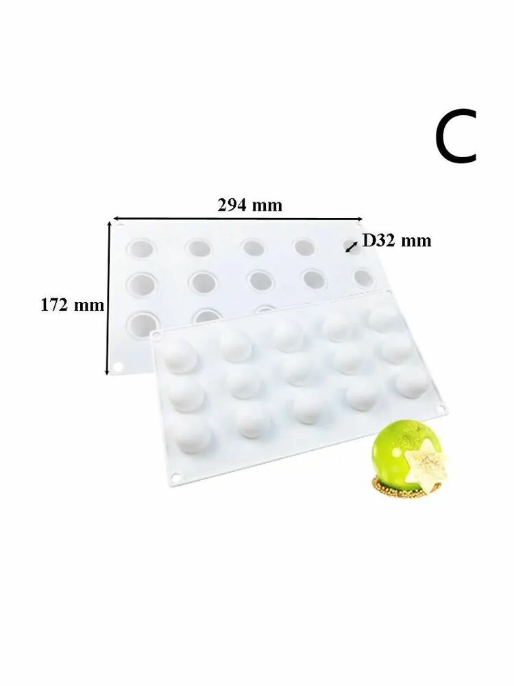 Набор для выпечки