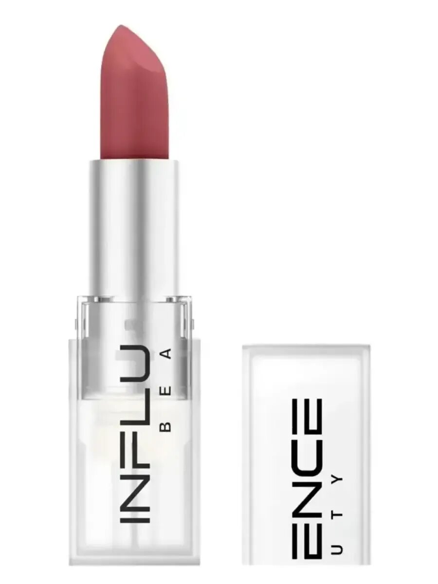 Помада-стик Influence Beauty Lipstick увлажнение и разглаживание, тон 14