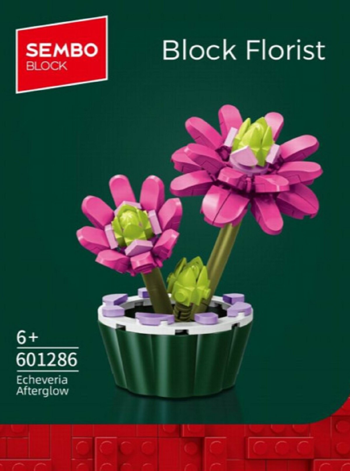 Конструктор SEMBO "Суккуленты", Эхеверия, Афтерглоу, в горшке, 123 детали, розовый
