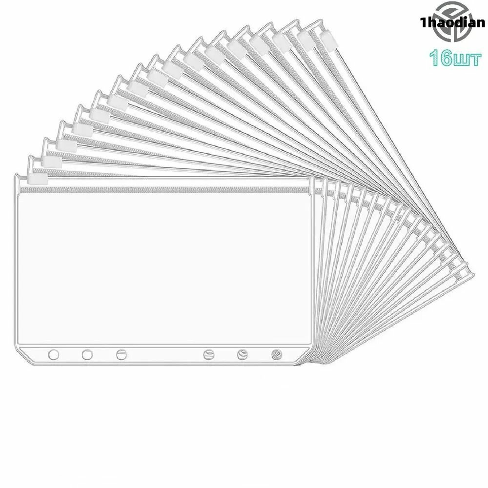 16 шт. Карманы для папок формата А6 с 6 отверстиями, конверты для бюджетных денег, прозрачные папки на молнии для блокнота с 6 кольцами