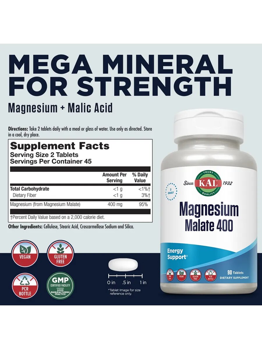 Magnesium Malate 400 мг, хелатная добавка магния
