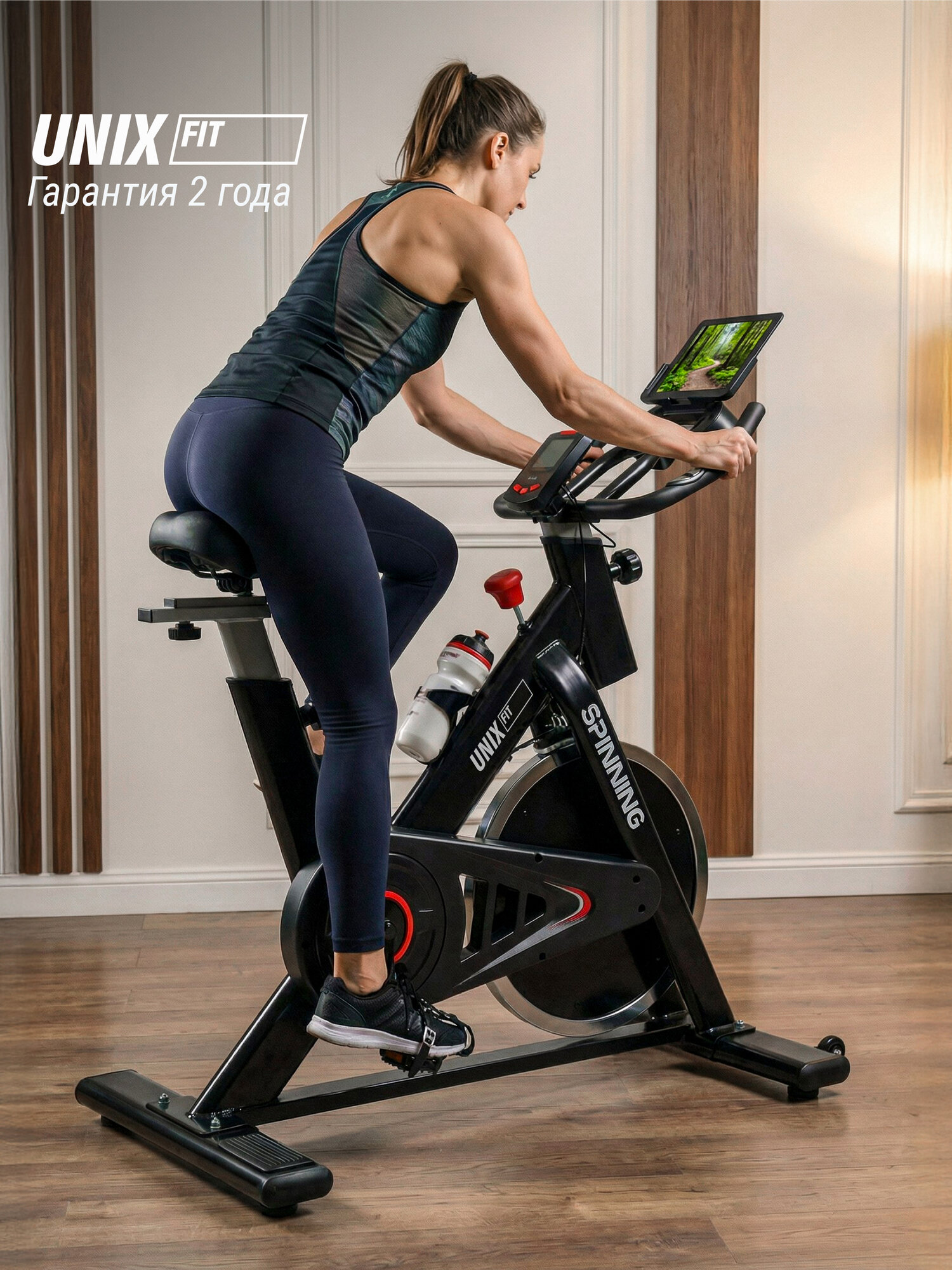 Велотренажер спин-байк UNIX Fit SB-620 для дома, колодочная система нагружения, маховик 13 кг (инерционный вес 23 кг)