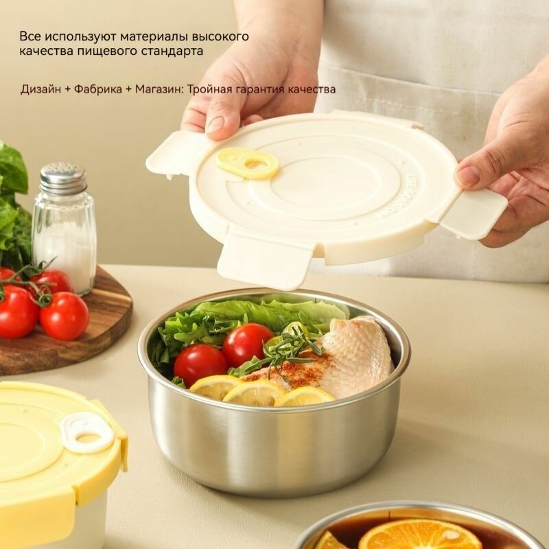Контейнер для еды 316L герметичный, 900мл, для СВЧ и морозилки, ланч-бокс с вакуумным клапаном