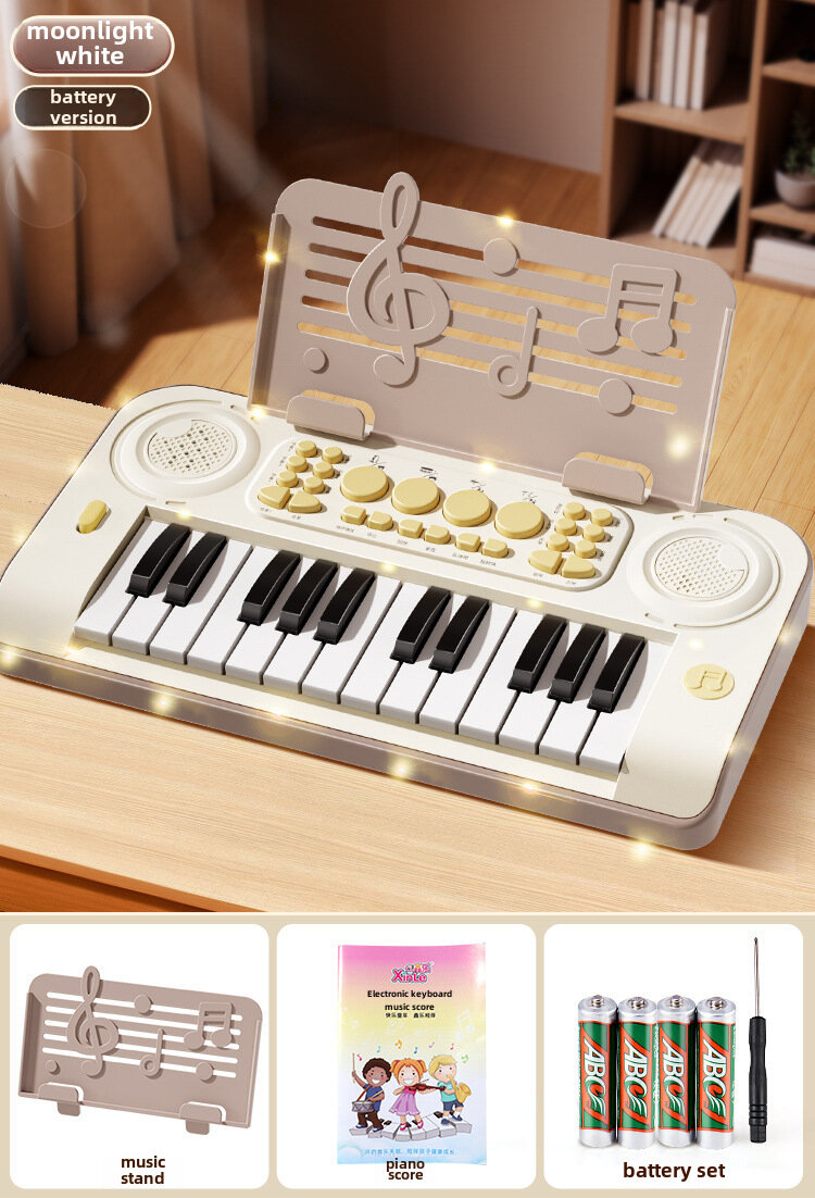 Детский электронный орган игрушка новичок игры детский пазл девочка новичок домашняя пианино музыкальный инструмент подарок на день рождения (24 клавиши коричневый обычный вариант)
