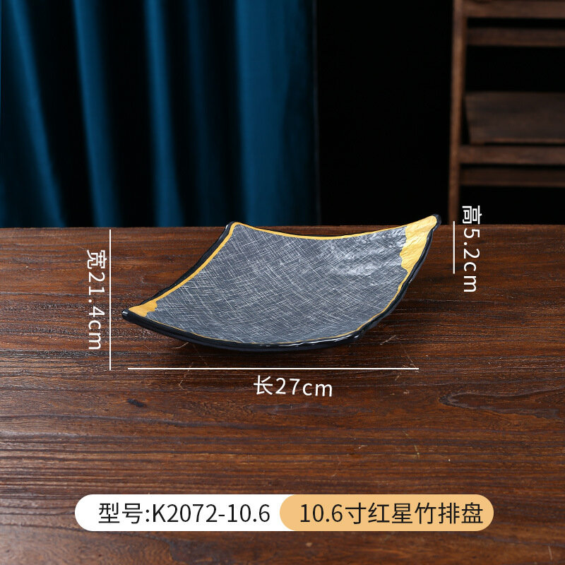 Меламин сашими блюдо ночной клуб бар Закуска блюдо овощи салат лоток пластиковые закуски лоток горячий горшок блюдо № 5