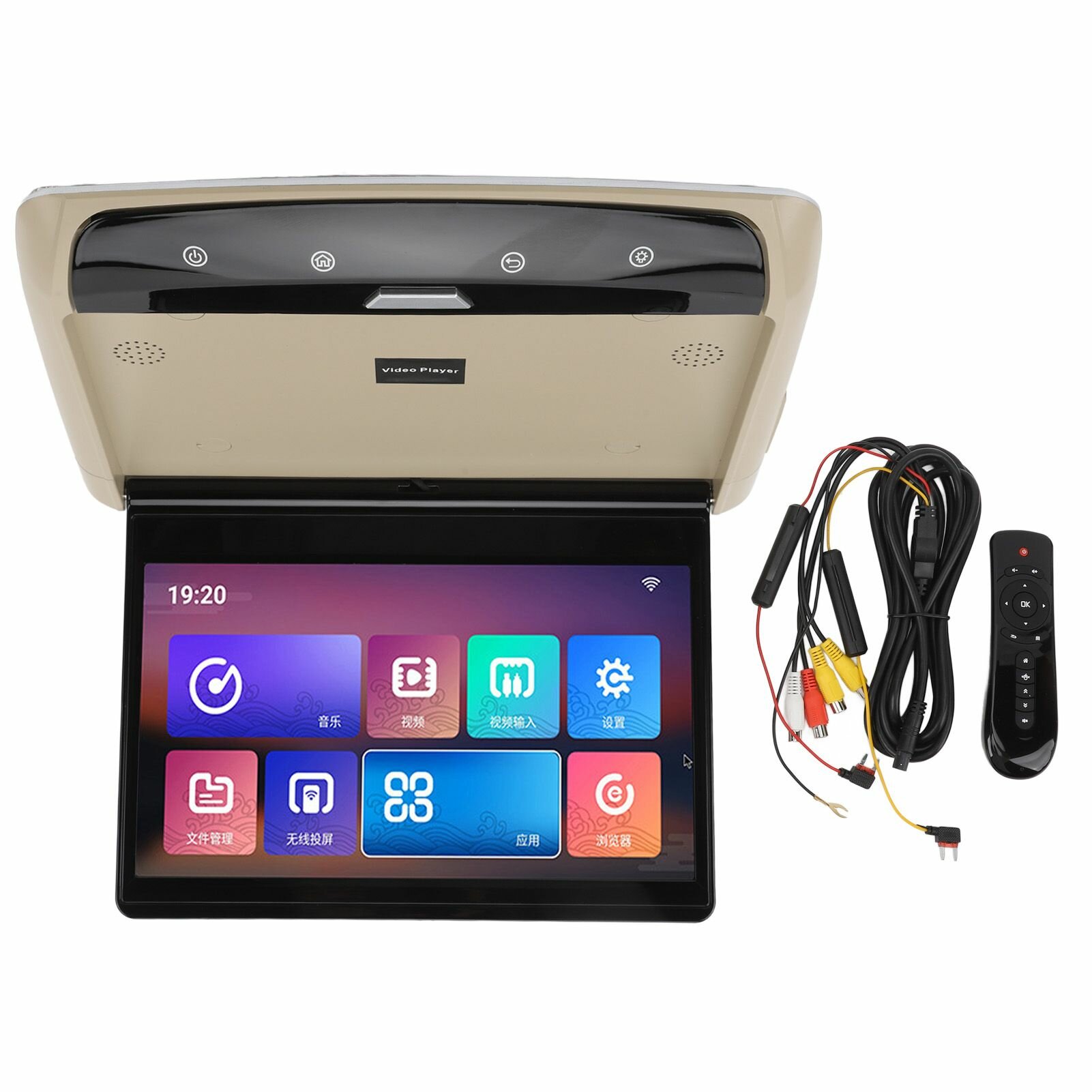 11.6" потолочный HD IPS монитор, откидной, бежевый, седан/RV