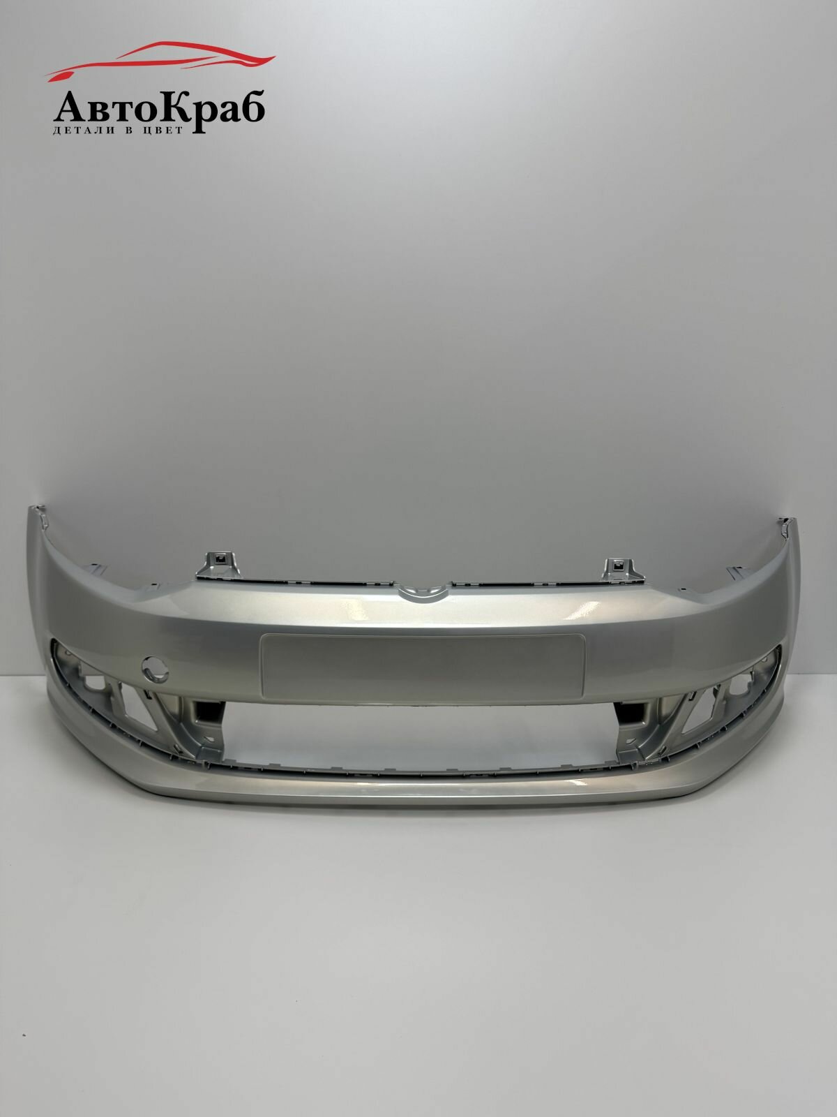 Бампер передний в цвет для Фольксваген Поло седан 2010 - 2015 г. 7B R7L серо серебристый