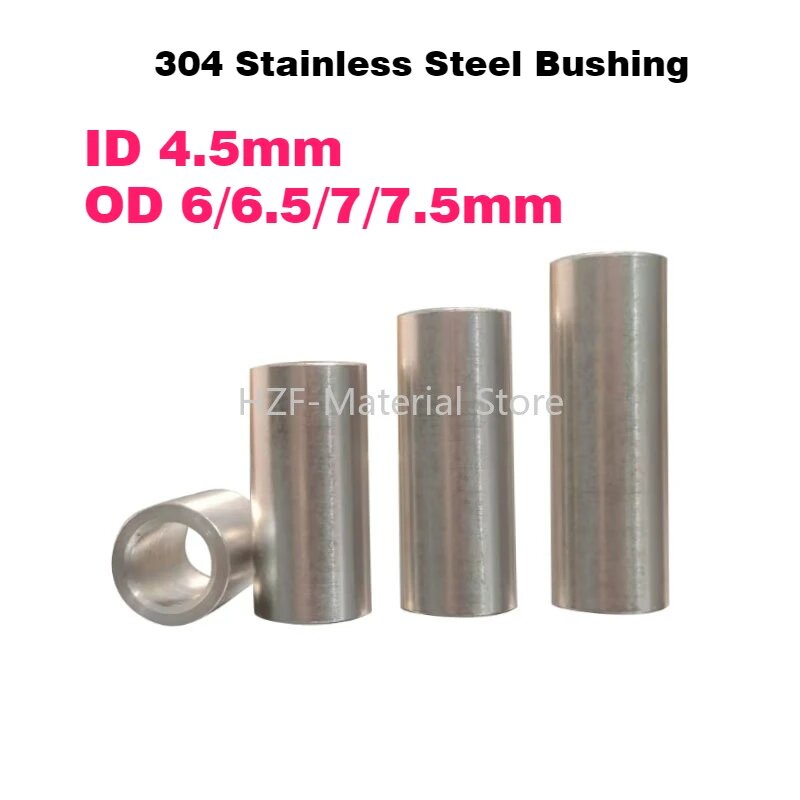 5/10 шт. втулка из нержавеющей стали 304, внутренний диаметр 4,5 мм, полая втулка, удлиненная цилиндрическая стальная беззубая винтовая втулка, наружный диаметр 6/6,5/7/7,5 мм