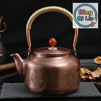 Самовар, 1.4 л