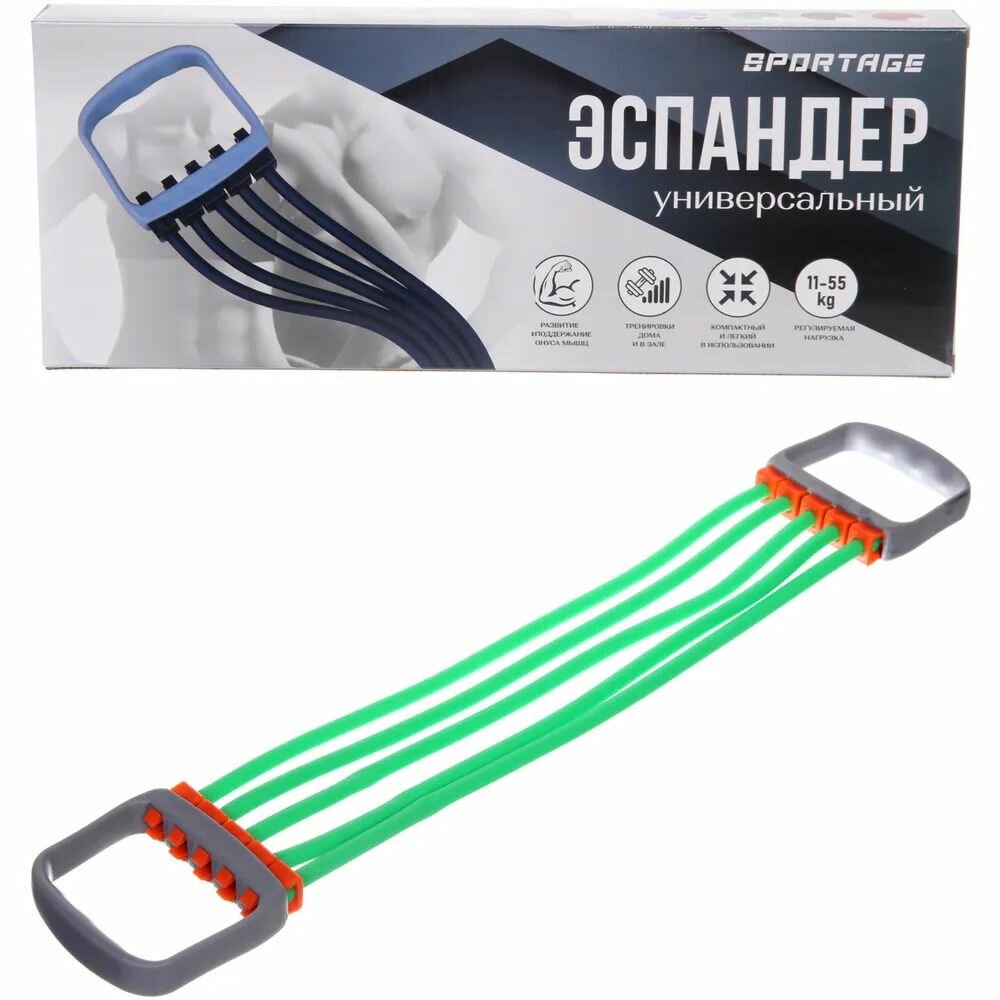 Sportage Эспандер , 1 шт, 55 кг