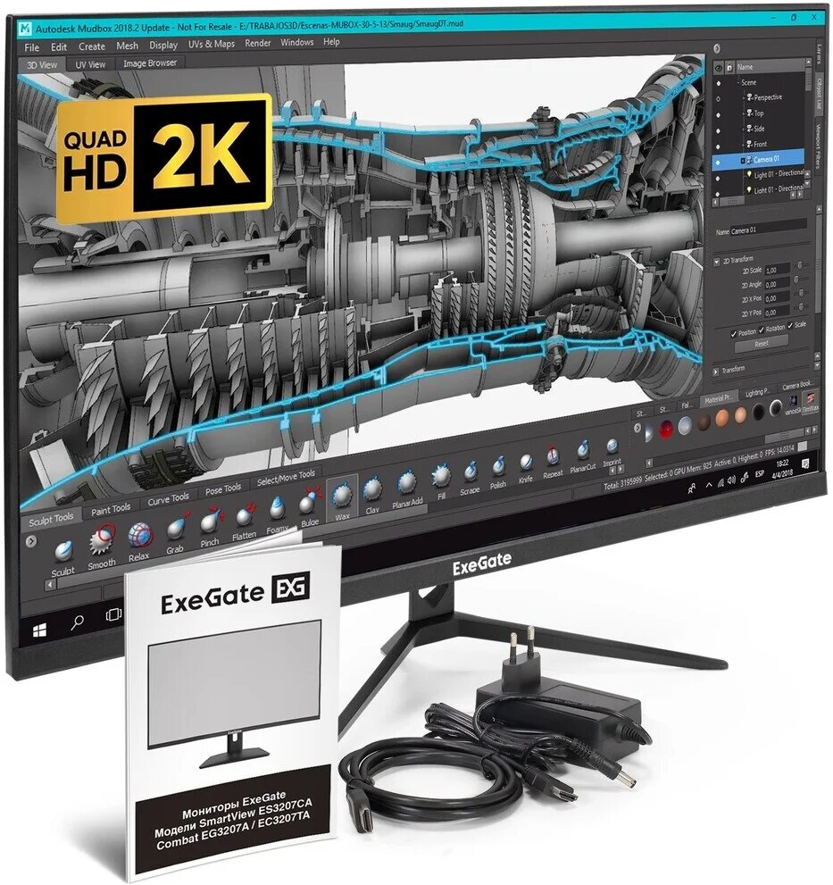 Монитор ExeGate SmartView ES3207CA EX297504RUS, 31.5", 2560x1440, 16:9, IPS, 75 Гц — фото 1