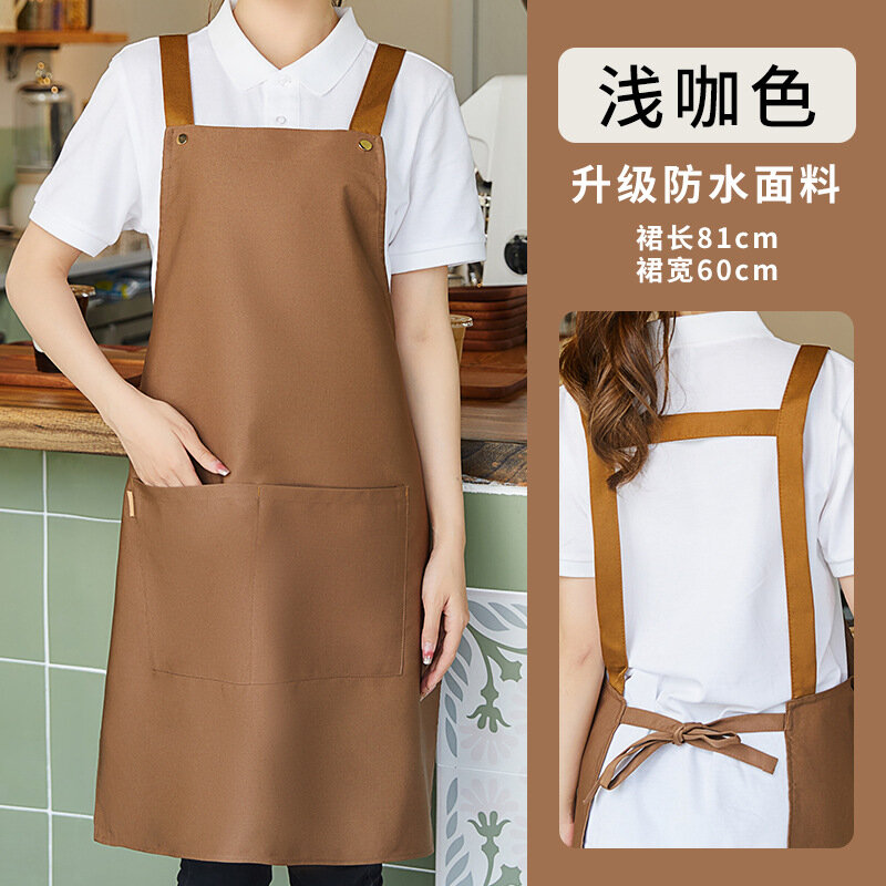 Jingjing Model 2301 водонепроницаемый фартук для кухни, светлый бежевый цвет, с логотипом, один размер