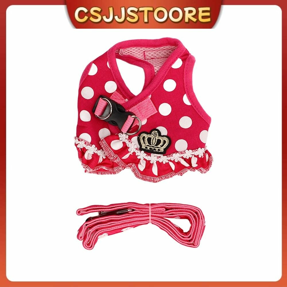 Собачья упряжь и поводок, регулируемый, защита от побега, дышащий, розовый, M, для тренировок