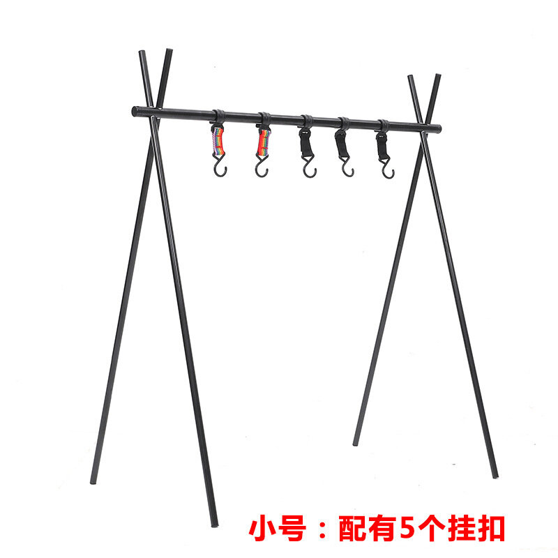 Портативная стойка для хранения на открытом воздухе, 4-ногая сушильная стойка, складная алюминиевая стойка для одежды, маленький размер