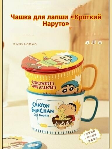 Миска 950 мл светло-синий, лазурный, 1 шт