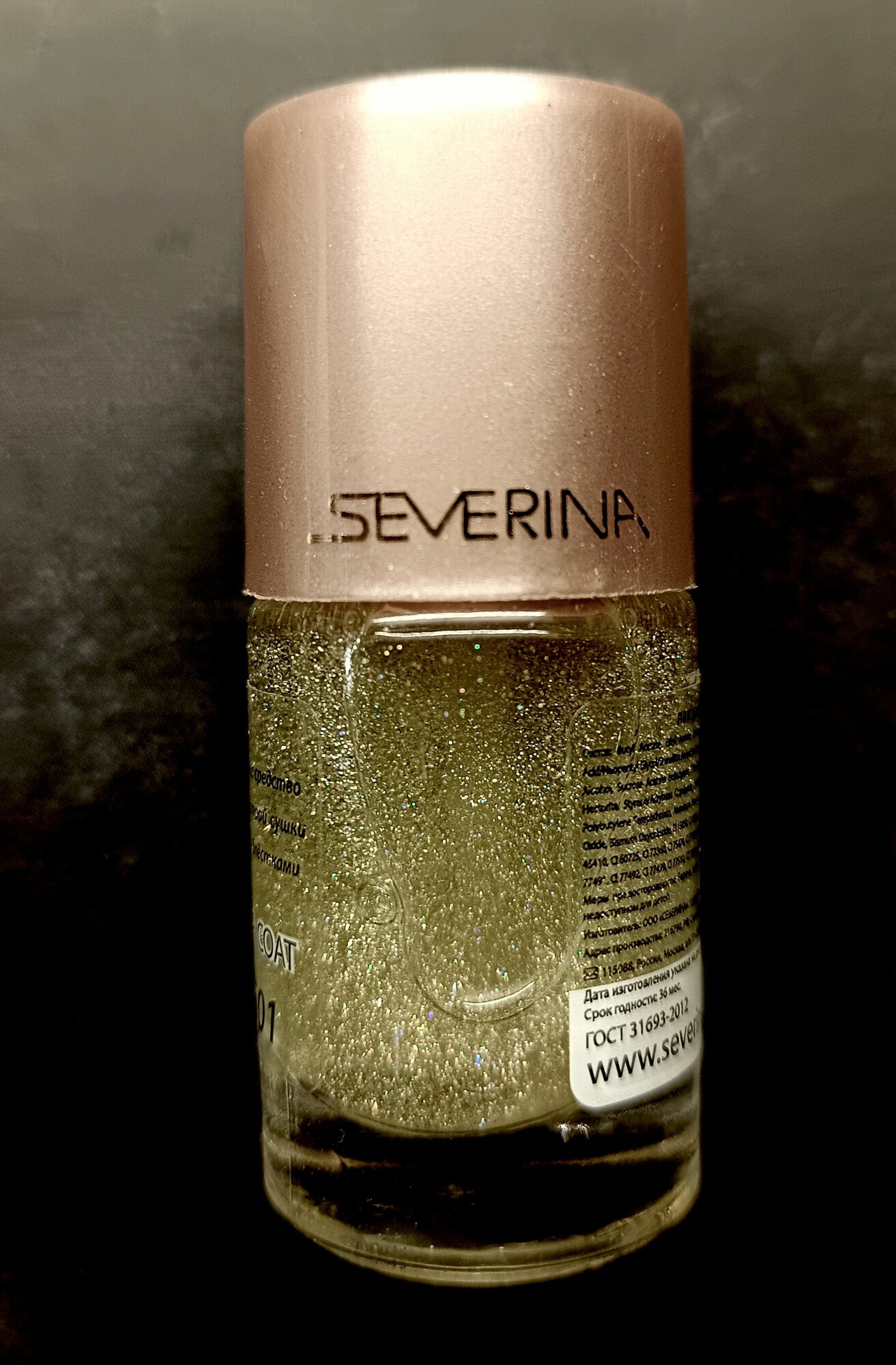 SEVERINA Экспресс-средство для быстрой сушки лака с серебряными блёстками 12мл