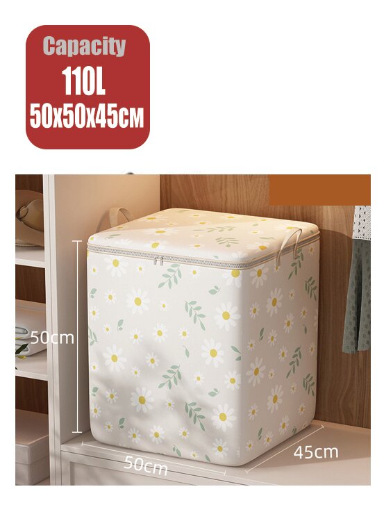 Коробка для хранения длина 50 см, ширина 50 см, высота 70 см.