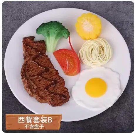 Комбинированная модель имитации поддельных яиц для стейков, магазин бургеров, реквизит для демонстрации западной еды, украшение для дома, 6 шт. в партии