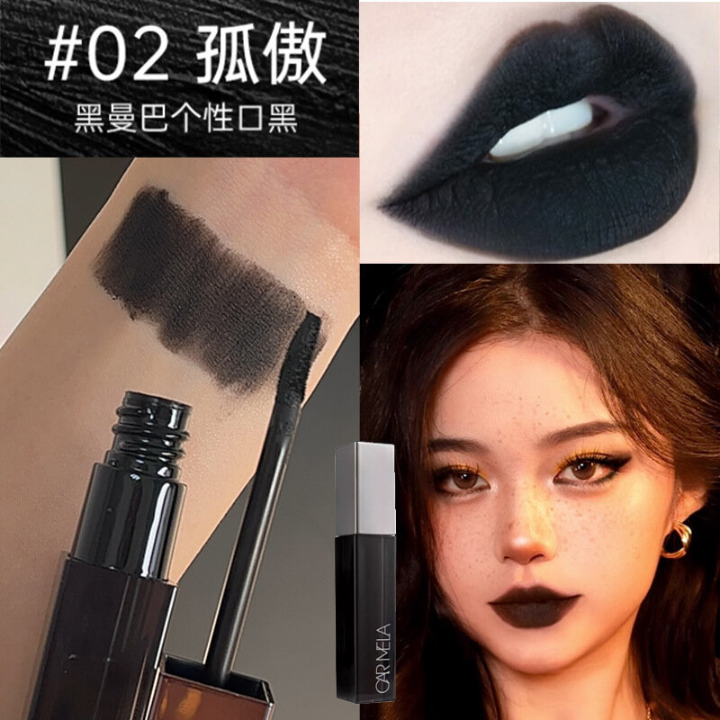 CARMELA Губная помада Carmela Матовая туманная губная помада Молочный кофейный цвет Коричный молочный чайный цвет Нюдовый цвет Без макияжа