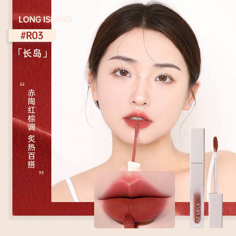 CARMELA Кармела Помада K04 Молочный Кофе Блеск для Губ Матовая Губная Грязь Осень Зима Осветляющая