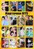 Карточки бтс, BTS