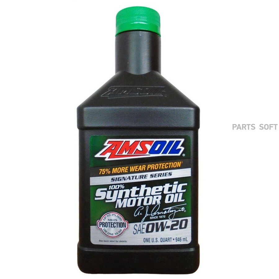 Моторное масло AMSOIL SIGNATURE SERIES SYNTHETIC M от официального дистрибьютора, AMSOIL, артикул ASMQT