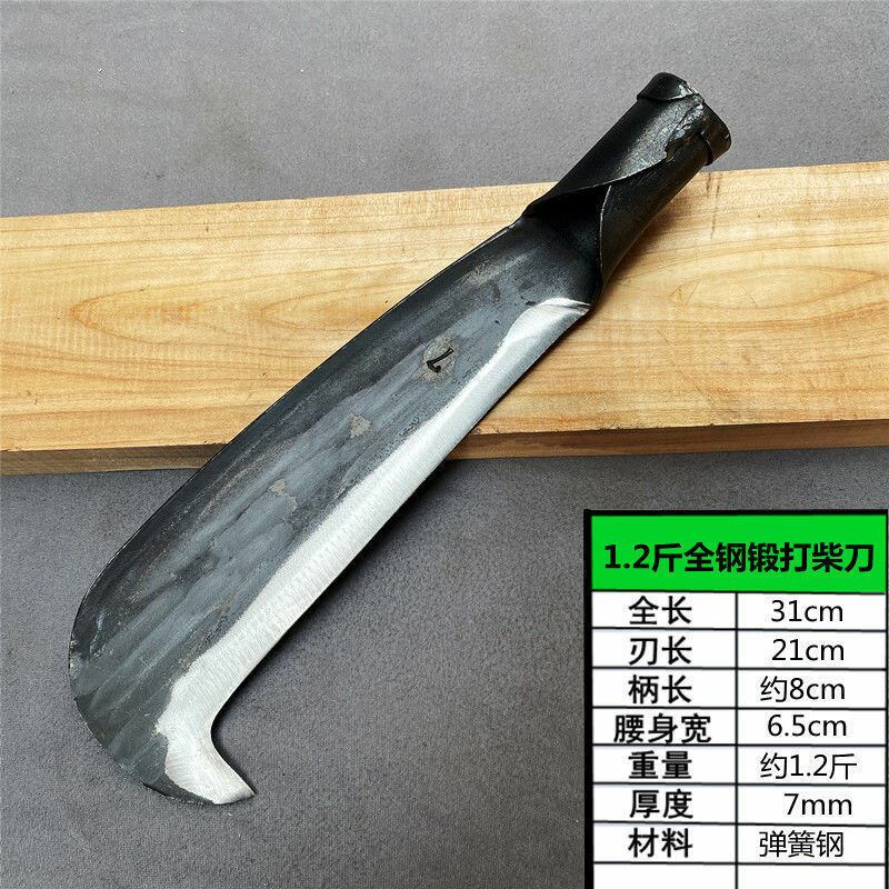 Нож для рубки, ручной ковки, нож для нарезки, нож для уборки дорог на открытом воздухе, сельскохозяйственный серп, специализированный для раскалывания дров и резки деревьев, бамбуковый нож