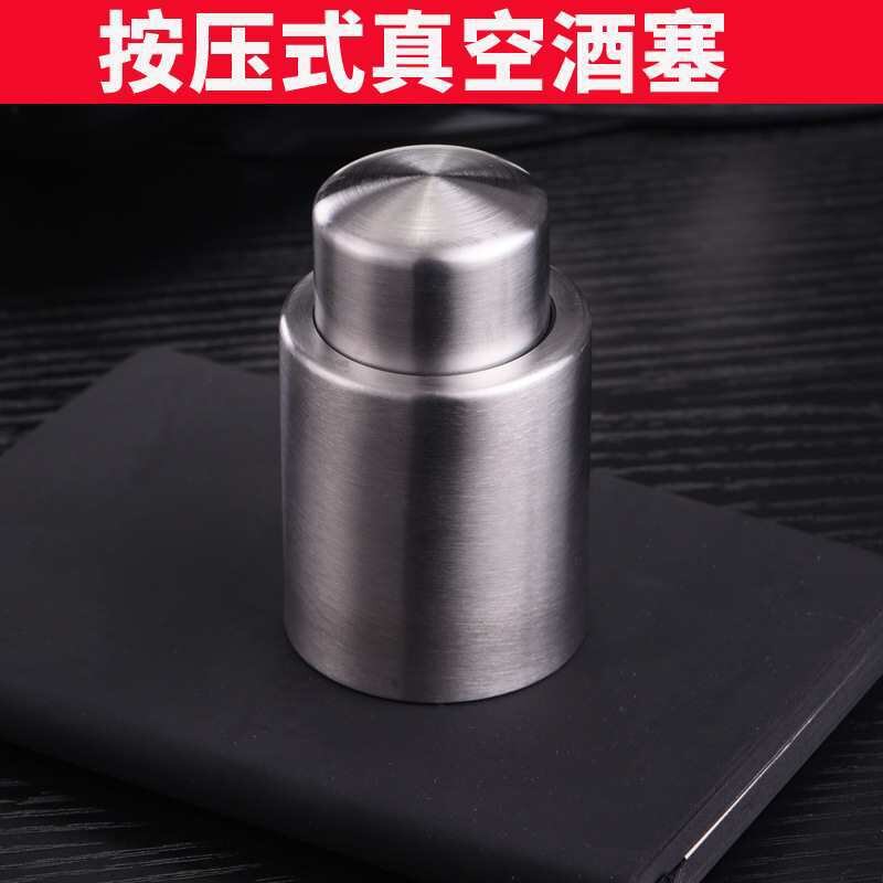 Вакуумный винный стоппер из нержавеющей стали, стоппер для винной бутылки, аксессуары для вина
