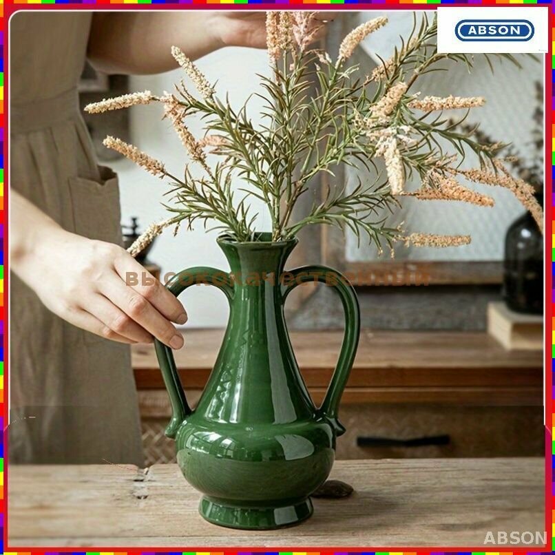 Французская винтажная ваза из эмалированной керамики с ручками изысканный выбор для цветочных композиций и декора дома