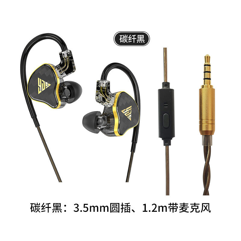 Внутриканальные проводные наушники с заменяемым кабелем, мониторные наушники, высококачественные аудиофильские HiFi проводные наушники с шумоподавлением
