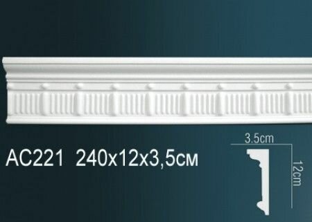 Молдинг для Ремонта Perfect AC221 Д240xШ3.5xВ12 см /Перфект.