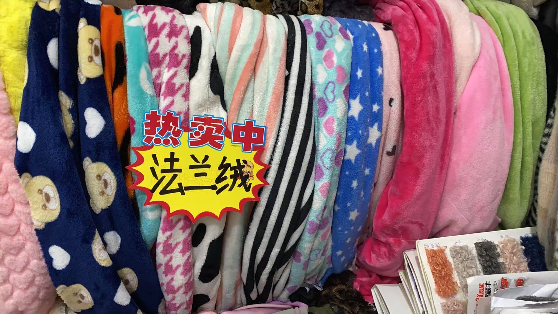 Фланелевая ткань напрямую от производителя в наличии, мягкий велюр, плюшевая ткань, мягкая и комфортная