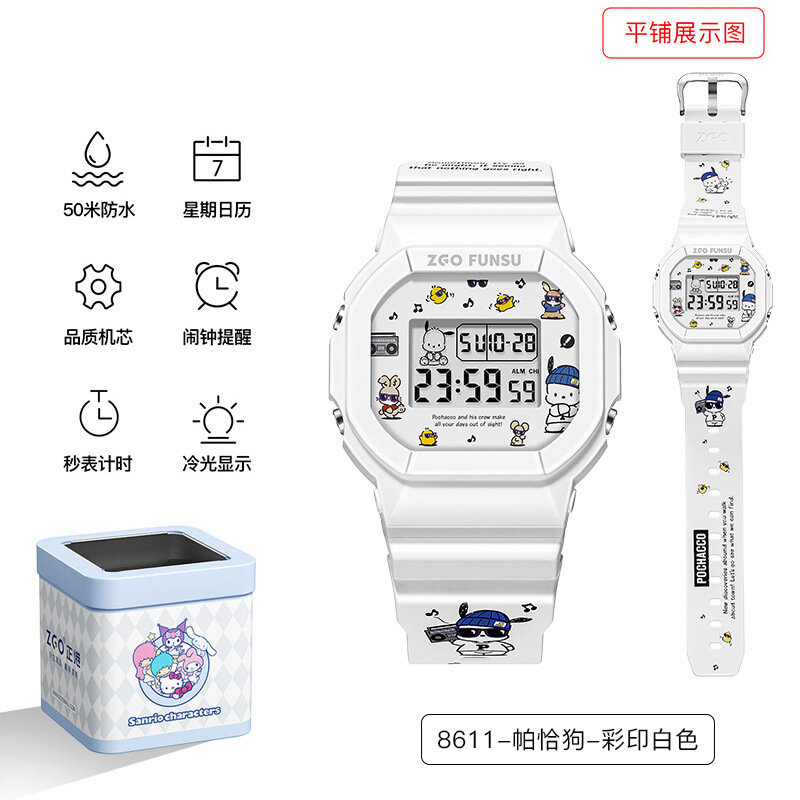 Электронные часы Lio для девочек, подходящие для учениц средней и старшей школы, детей, девочек, коллаборация с Hello Kitty