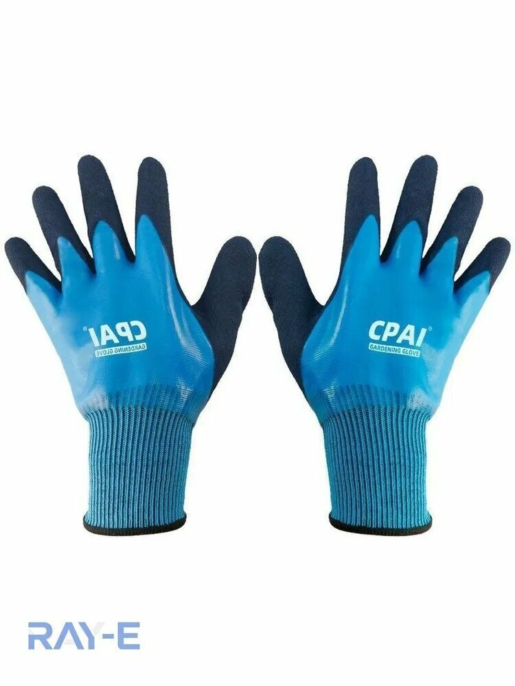 Теплые рабочие перчатки, строительные, резиновые, защитные/садовые, 1 пара