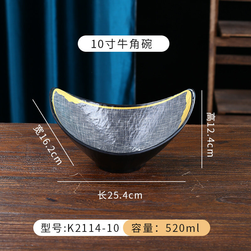 Меламин сашими блюдо ночной клуб бар Закуска блюдо овощи салат лоток пластиковые закуски лоток горячий горшок блюдо