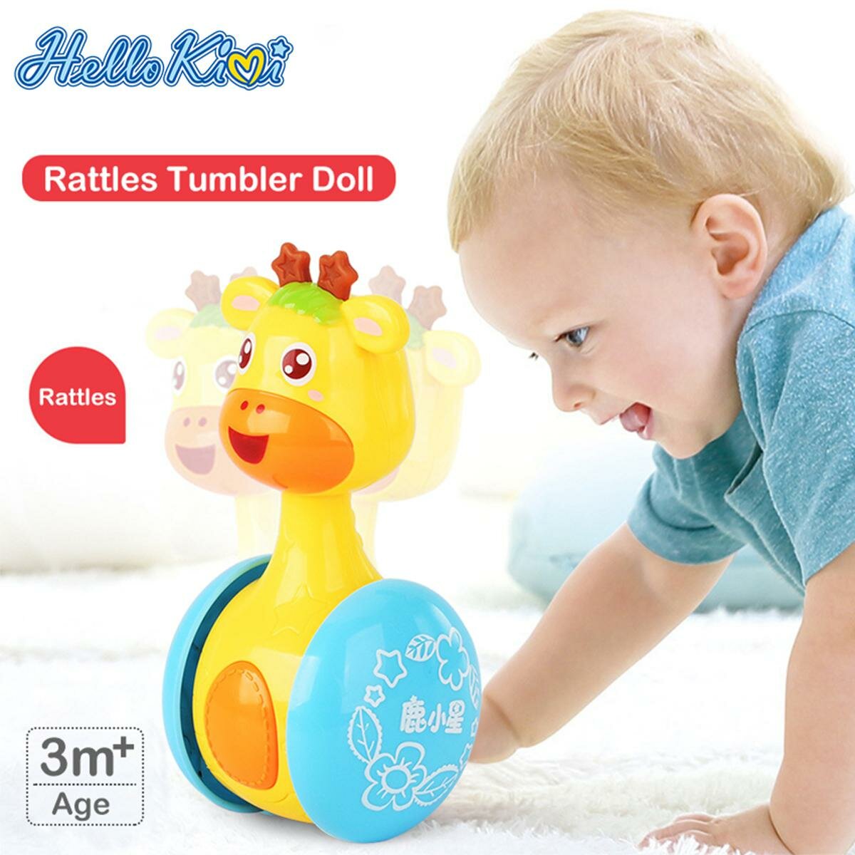HelloKimi ChildrenМультяшная кукла-неваляшка Неваляшка-неваляшка Игрушки для малышей Неваляшка-жираф Игрушка для раннего обучения Музыкальная погремушка-качалка Звон колокольчика Музыкальная обучающая развивающая игрушка Милая игрушка в форме для детей