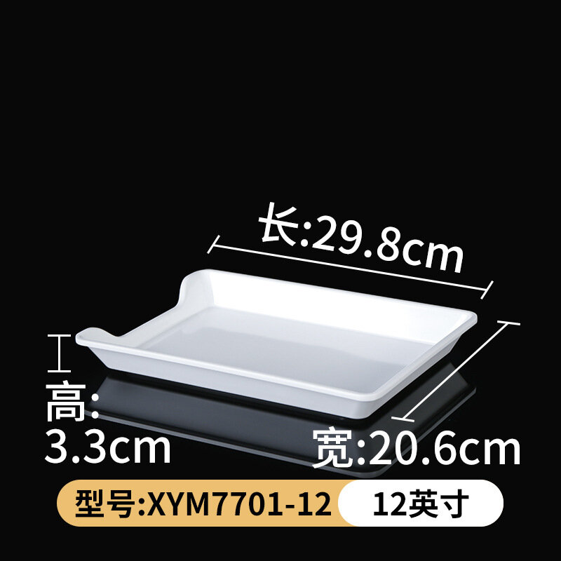 Меламин Белый тушеная еда приготовленное холодное блюдо тарелка утка шеи пряный Горячая строка благовония блюдо выбор