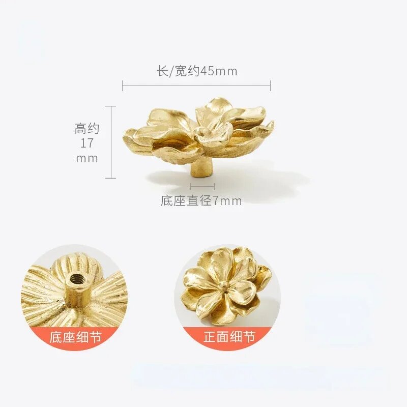 Латунные ручки для шкафов с цветами Brass flower-3