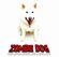 Компакт-диск Scapegoat: Zombie Dog (1 CD)