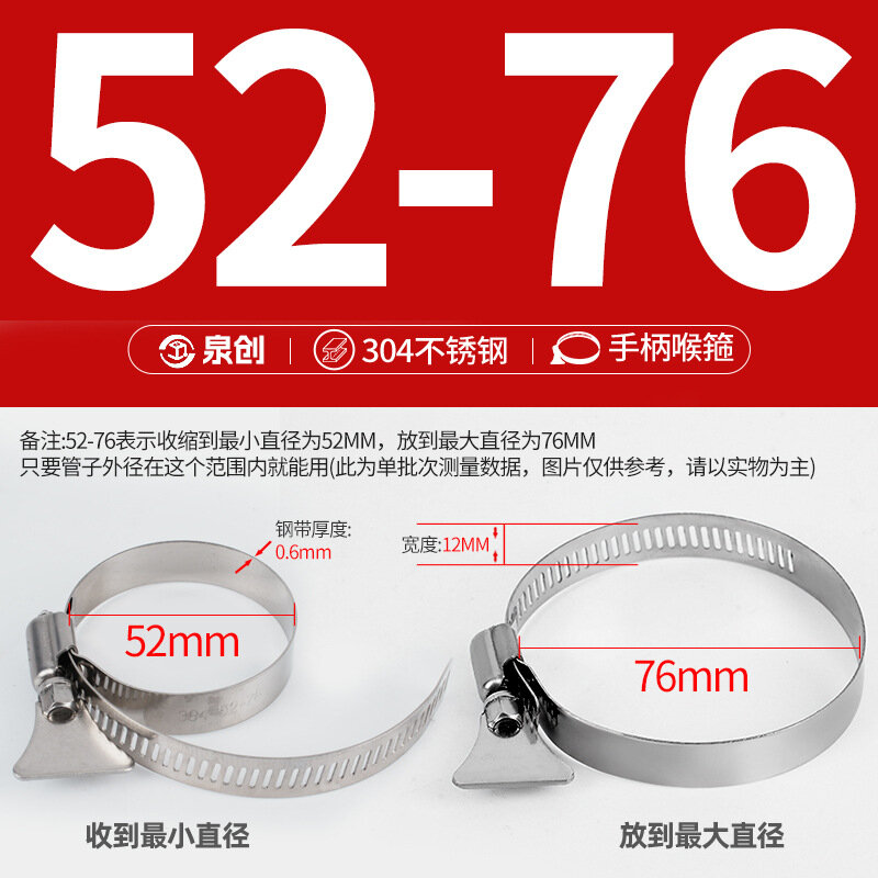 Ручка из нержавеющей стали горловая обруча обруч обруч карточка ручная обручка обручная труба обручная зажим для