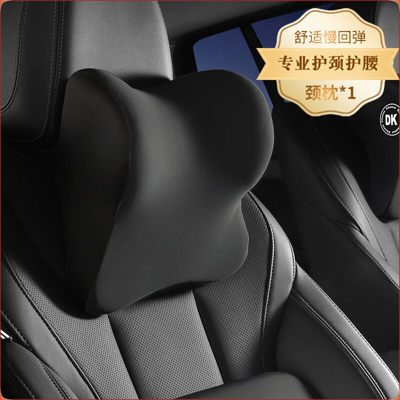 Подушка для шеи и поясничной поддержки в автомобиле, подушка для шеи водителя, подушка для сиденья автомобиля, подушка для шеи в автомобиле, дропшиппинг