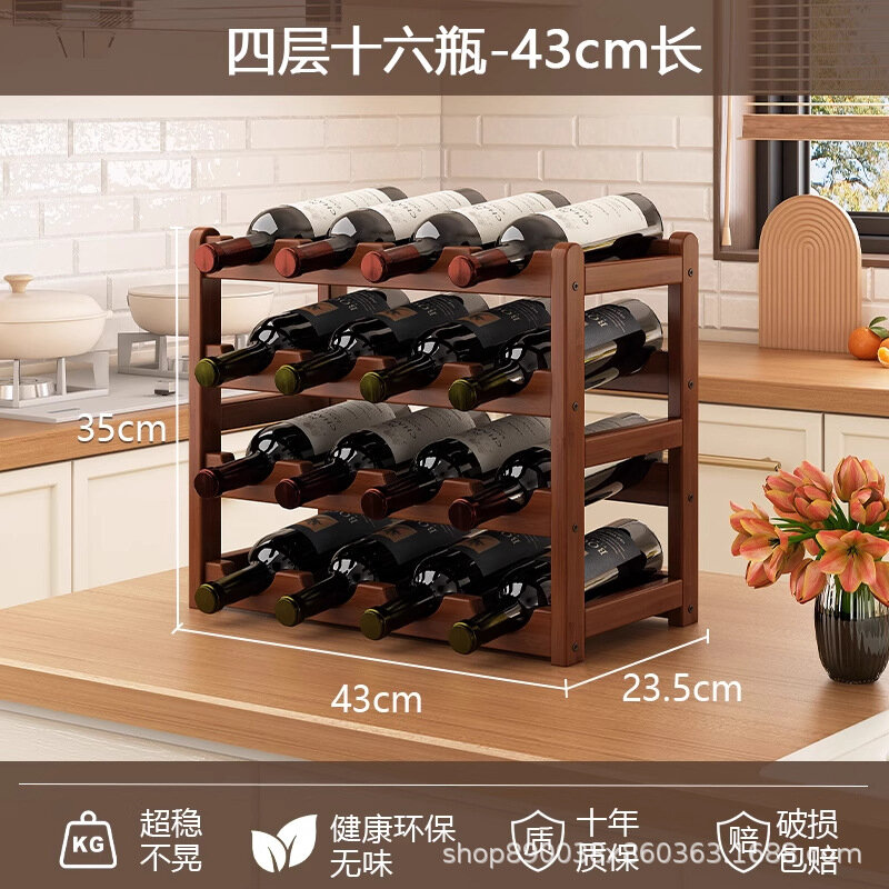 Стеллаж для хранения, домашний стеллаж, винный стеллаж, винный шкаф, бар, простой сетчатый стеллаж, выставочный стеллаж