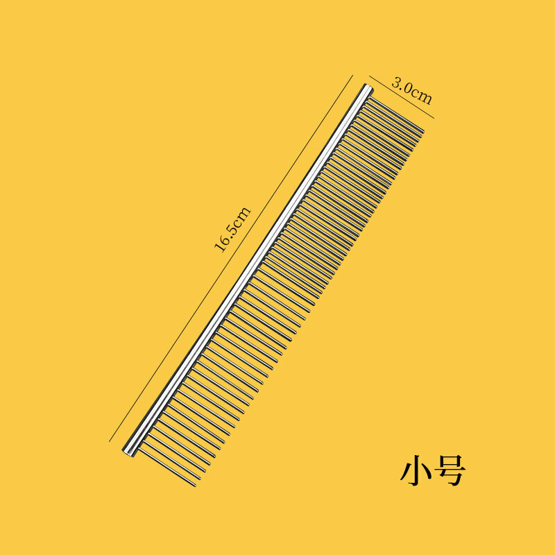 Стальной гребень из нержавеющей стали, средний и маленький гребень для домашних животных, стальной гребень, серебристый двусторонний гребень для гладкого ухода за волосами