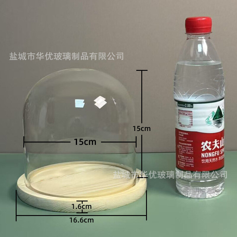 Прямые поставки с фабрики: вечные цветы, сушеные цветы, стеклянная крышка, демонстрационная коробка, пылезащитный чехол, фигурка, ручная модель, стеклянная крышка