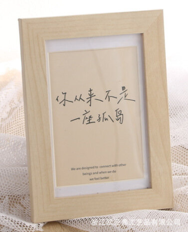 Имитация деревянной фоторамки, подставка для фото, простая настенная рамка 7810inch x 4inch для фотографий, настенное украшение, оптовая продажа от фабрики