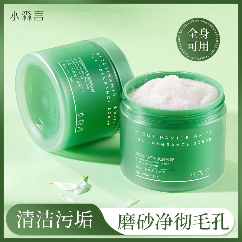 Скраб с ниацинамидом и ароматом белого чая Shuimengyan, улучшающий грубость, отшелушивающий, увлажняющий, нежный скраб для тела