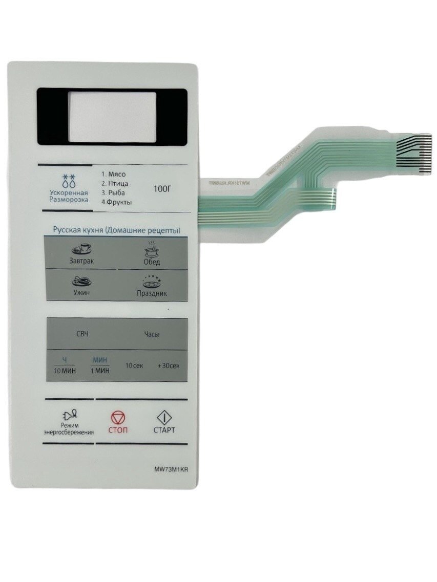 Samsung DE34-00382A сенсорная панель управления для микроволновой печи (СВЧ) MW731KR, MW73M1KR